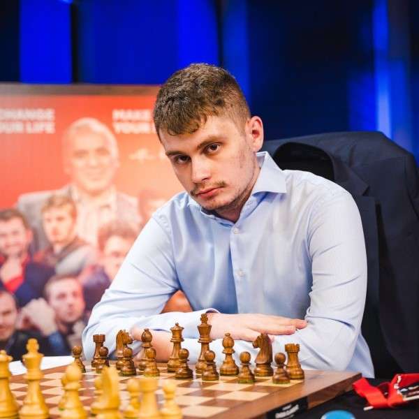 Federația Română de Șah | Portal de șah